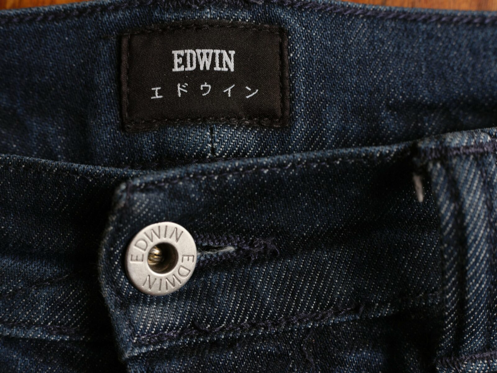 Shoppe Edwin Jeans in München